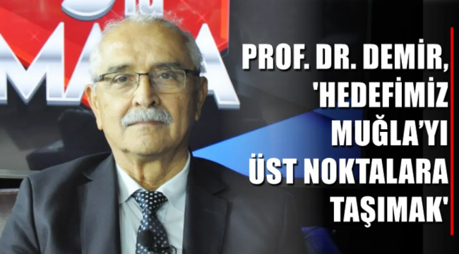 CHP Muğla Büyükşehir Belediye Başkan Aday Adayı Prof. Dr. Nurettin ... CHP Muğla Büyükşehir Belediye Başkan Aday Adayı Prof. Dr. Nurettin ...